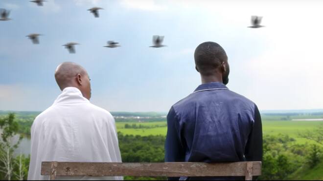 NHI (2025) - Film et séances - Cinémas Pathé Côte d'Ivoire